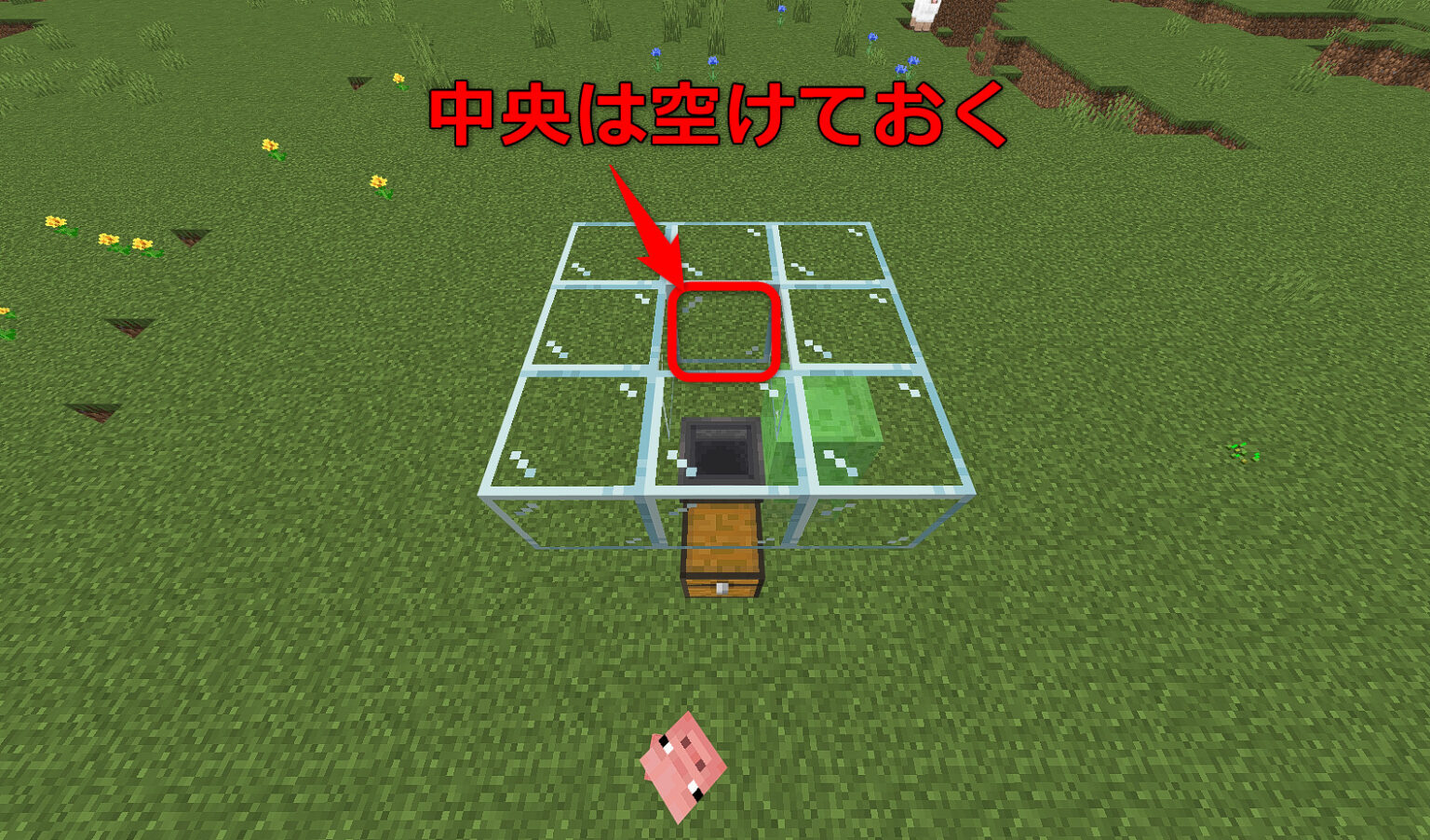 【マイクラ】ゾンビピッグマン(ピグリン)トラップの簡単な作り方｜ネザーゲート式で金を無限に入手できる自動装置【マインクラフト ...