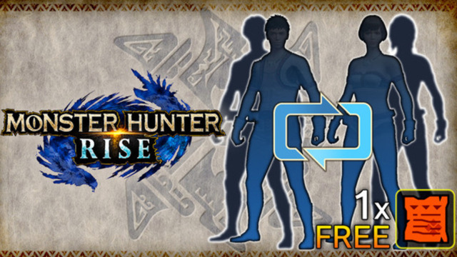 【サンブレイクMOD】身だしなみチケット無限化MODの導入方法と入れ方【モンハンライズ(MHRise)チート改造】