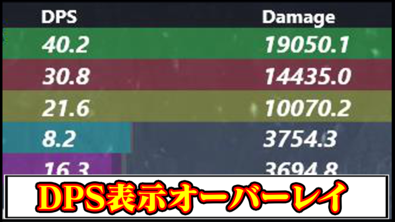 【モンハンワイルズ】最新MOD管理＆編集ツール「Pak・Native・LUA」全て同梱可能｜簡単な導入方法・ダウンロードと入れ方 ...